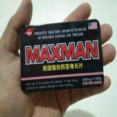 Max-Men Authentic 2800 mg - All Market Bangladesh